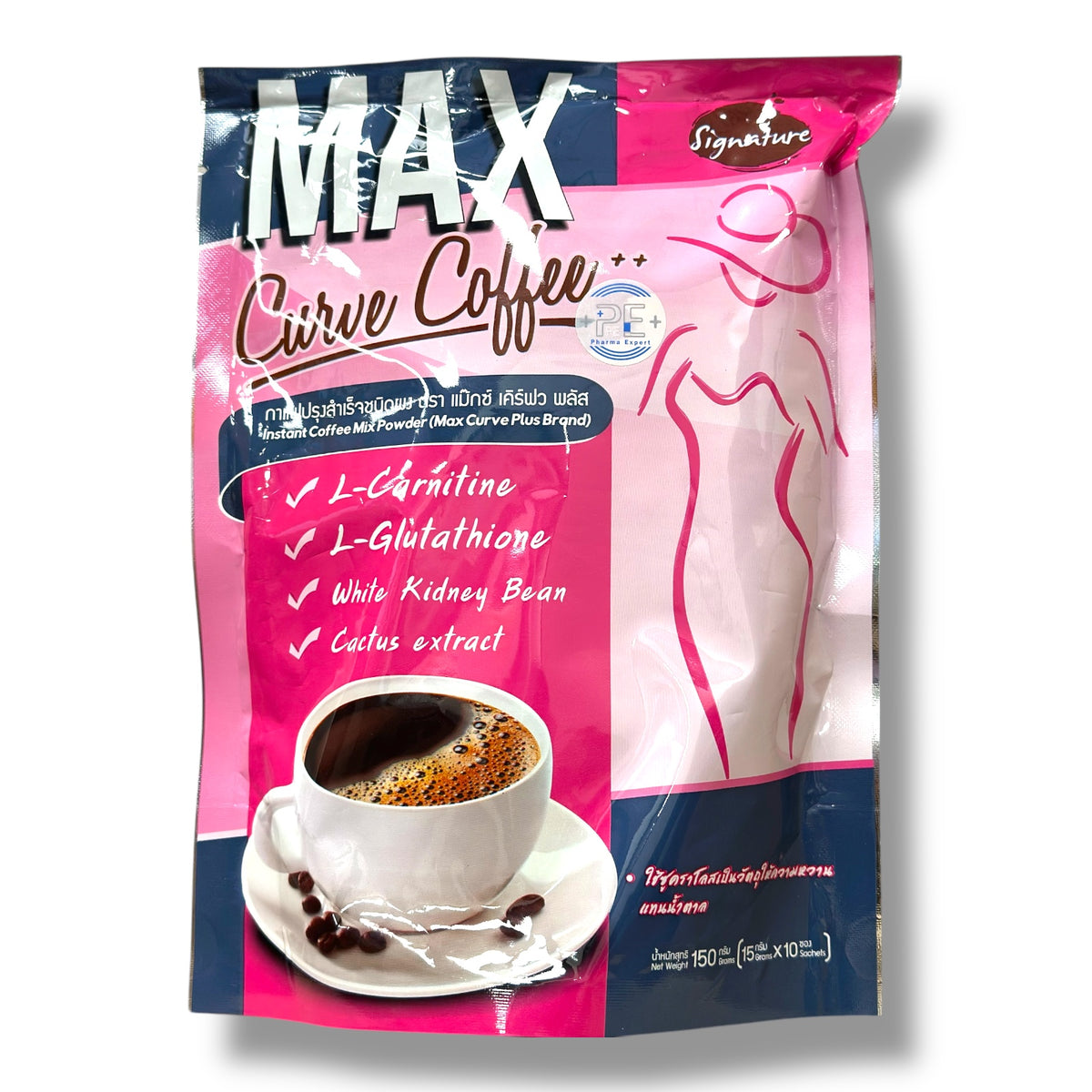 Max Curve COFFEE – My Care Kits
