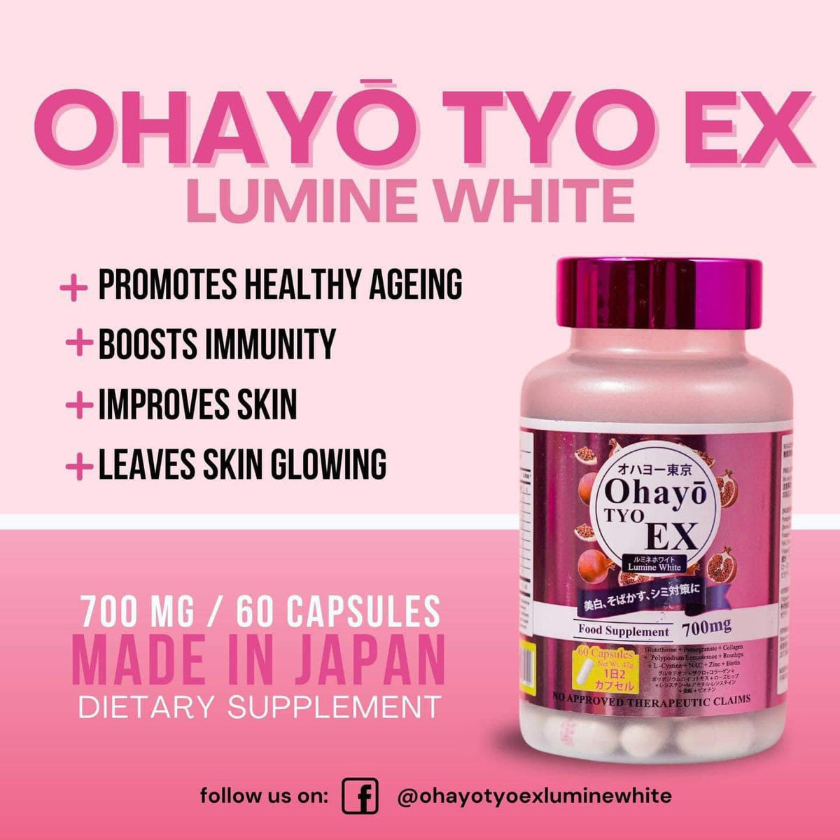 OHAYO TYO EX - Lumine White Food Supplements – My Care Kits