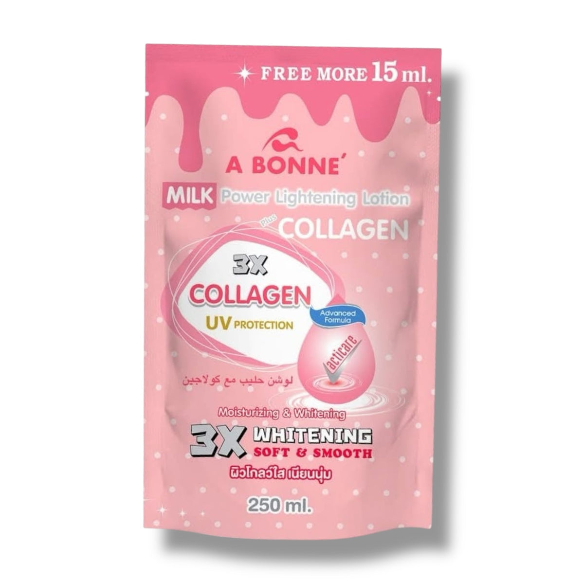 A Bonne Milk Power Lightening with Collagen Lotion 250ml (Refill Pack ...