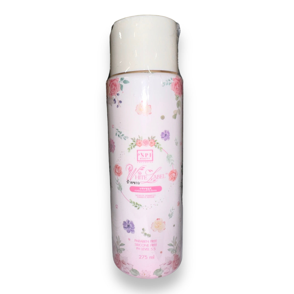 PSPH Beauty - White Label Mousse Shampoo Damage Repair 275 ML – My Care ...