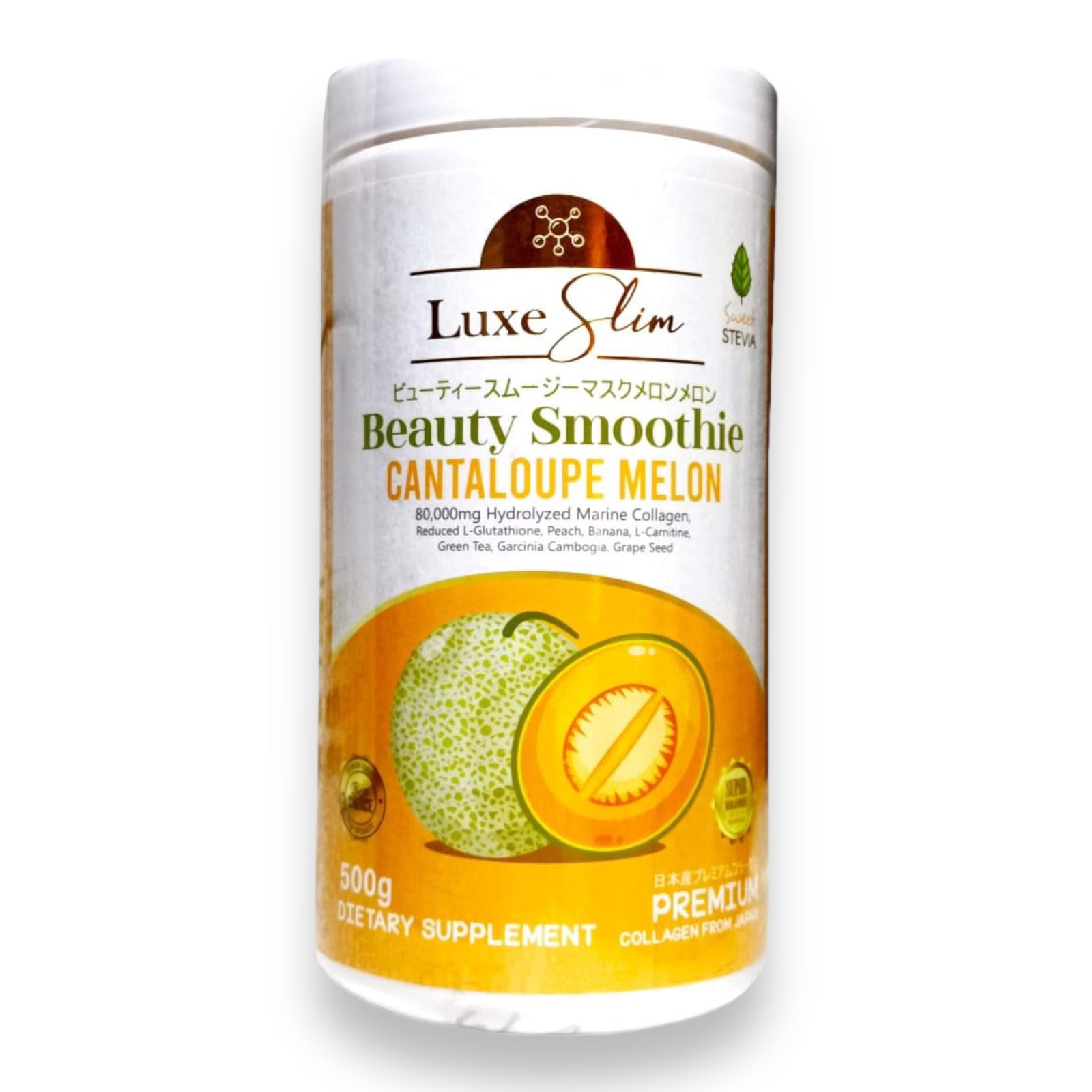 Luxe Slim Beauty Smoothie Cantaloupe Melon Canister 500g HALF KI Luxe Slim Beauty Smoothie Cantaloupe Melon Canister 500g HALF KI