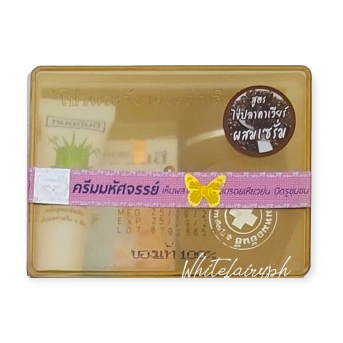 Dr. Yanhee Facial Set - GOLD CAVIAR SET – My Care Kits