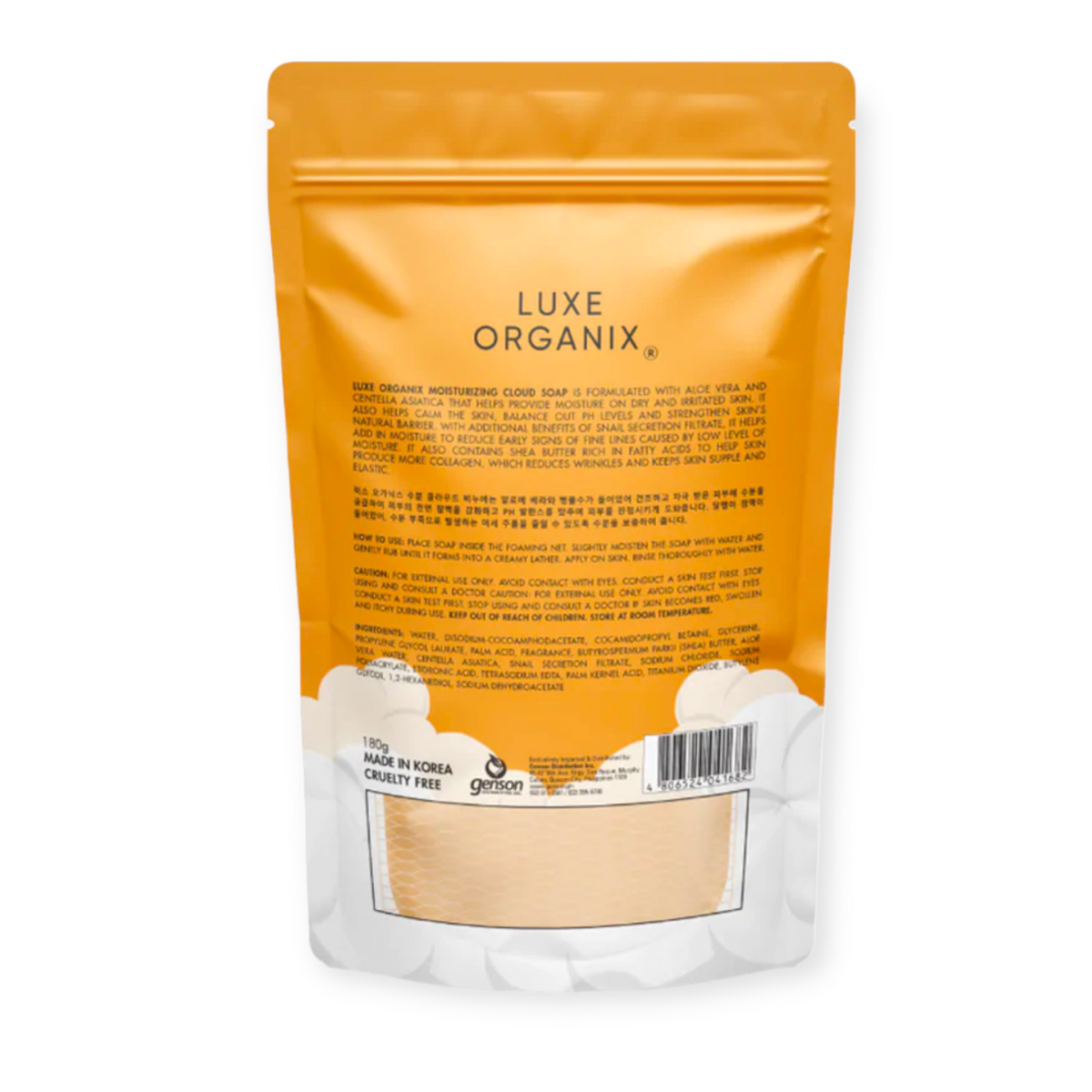 Luxe Organix - Niacinamide + Aloe Vera & Snail Cloud Soap 180g - YELLO ...