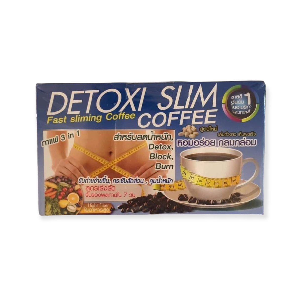 Detoxi Slim Coffee – My Care Kits